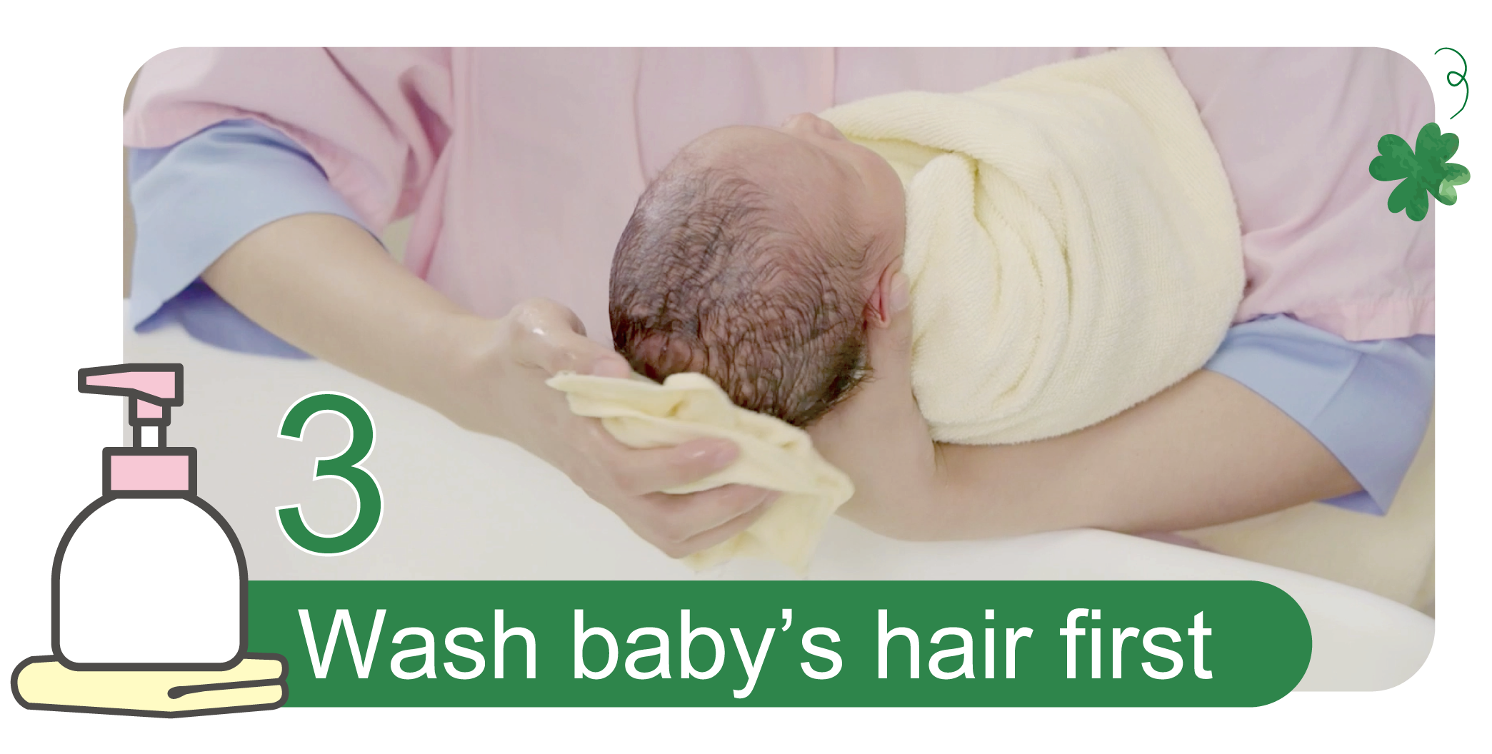 Procedure Information Sheet - Baby Bathing - Health Information - St ...