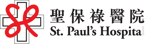 St. Paul's Hospital - Our Doctors - St. Paul’s Hospital