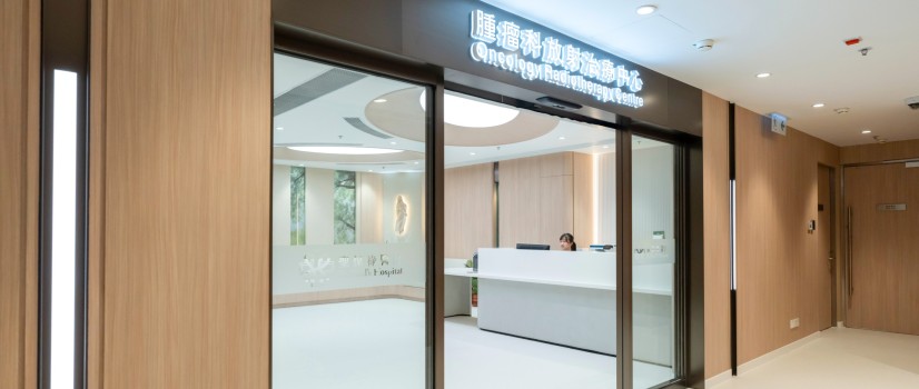 Charges - St. Paul’s Hospital